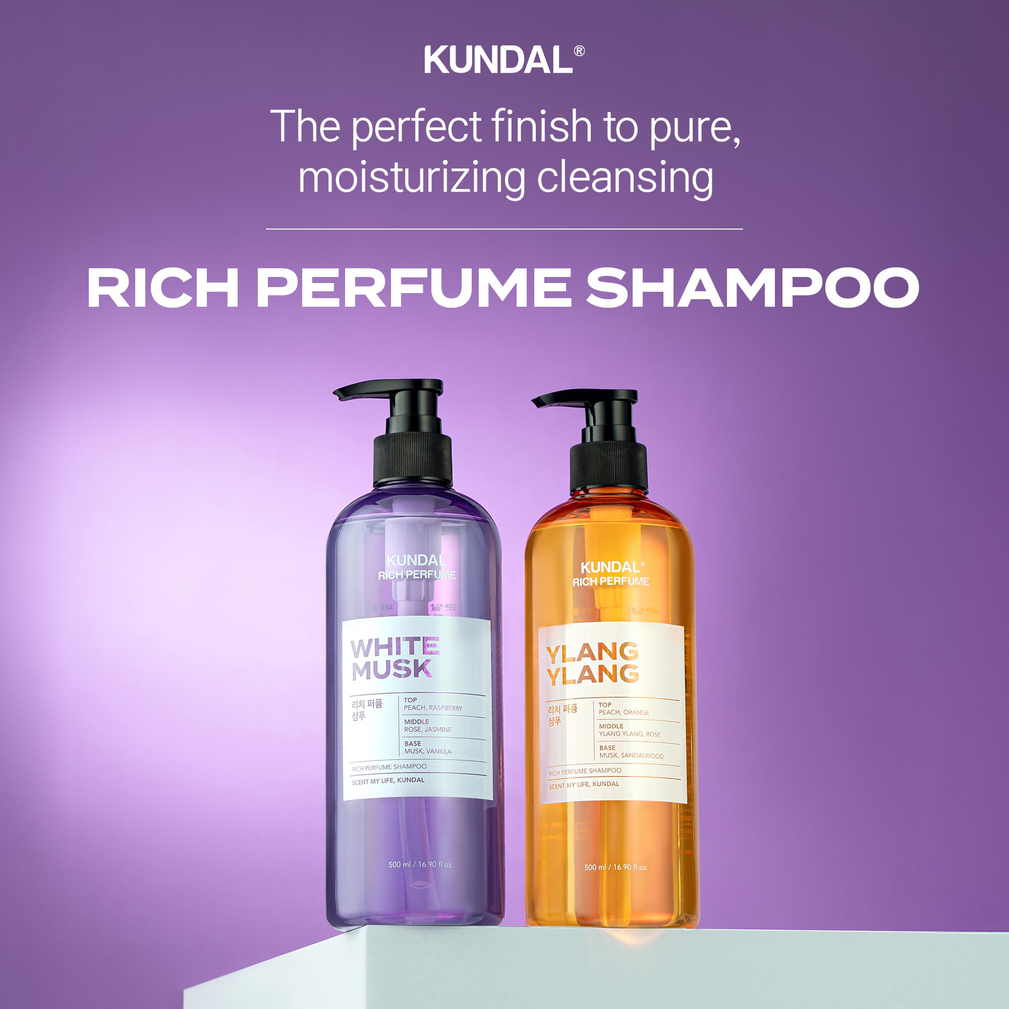 Rich Perfume Deep Cleansing Shampoo 3 Set 16.91fl. oz. each - [2 scent ...